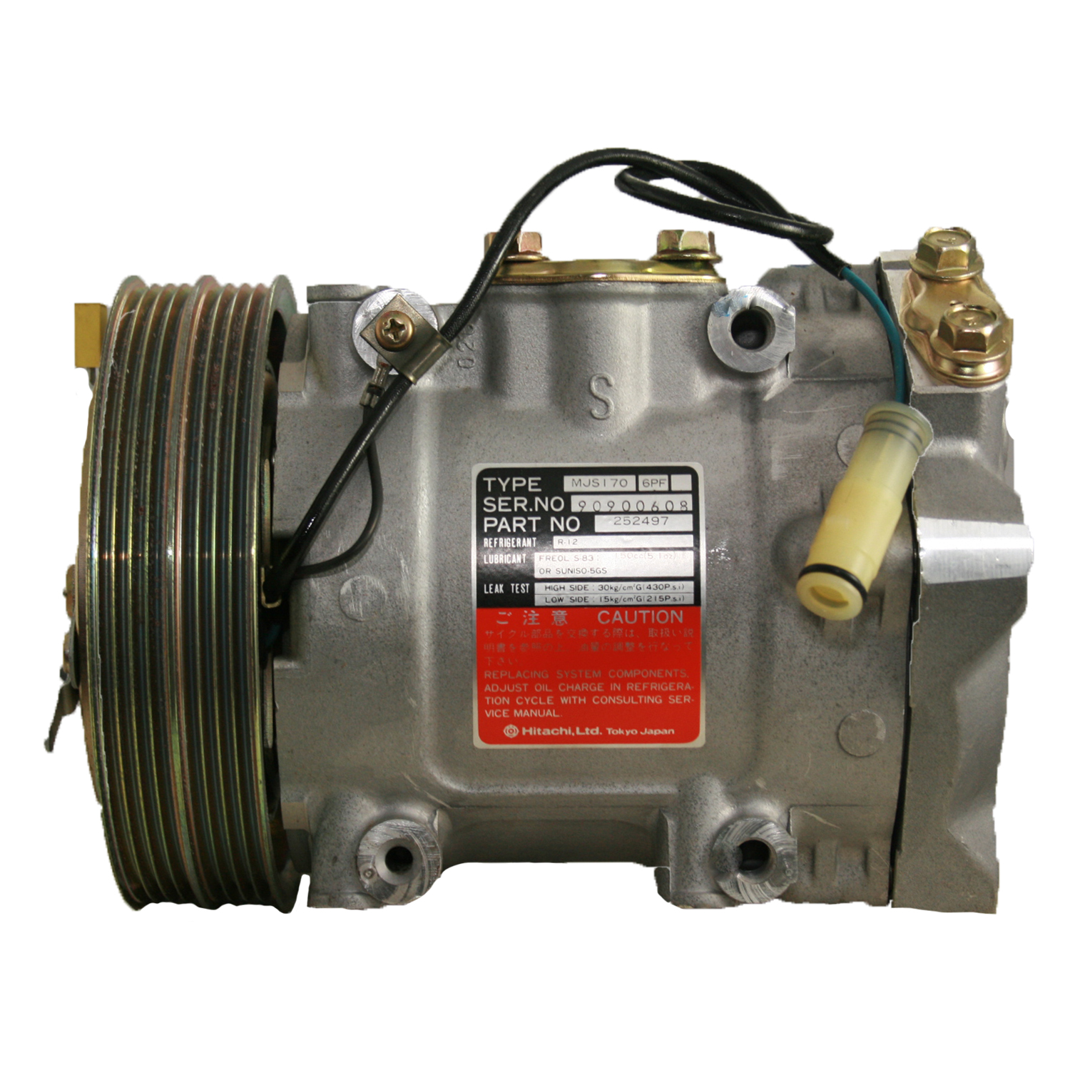 TCW Compressor 20106.801NEW New - The Compressor Warehouse